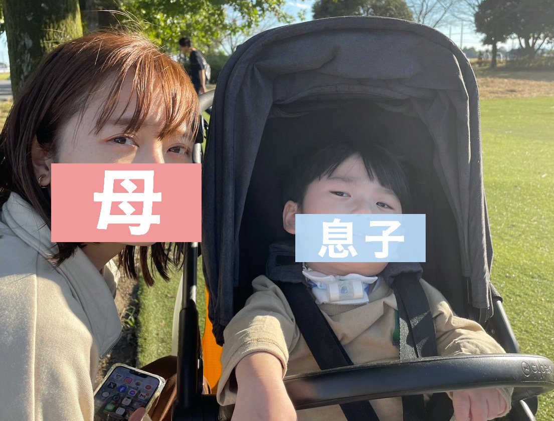 医ケア児母はどうして働く？【スタッフnote】｜precog