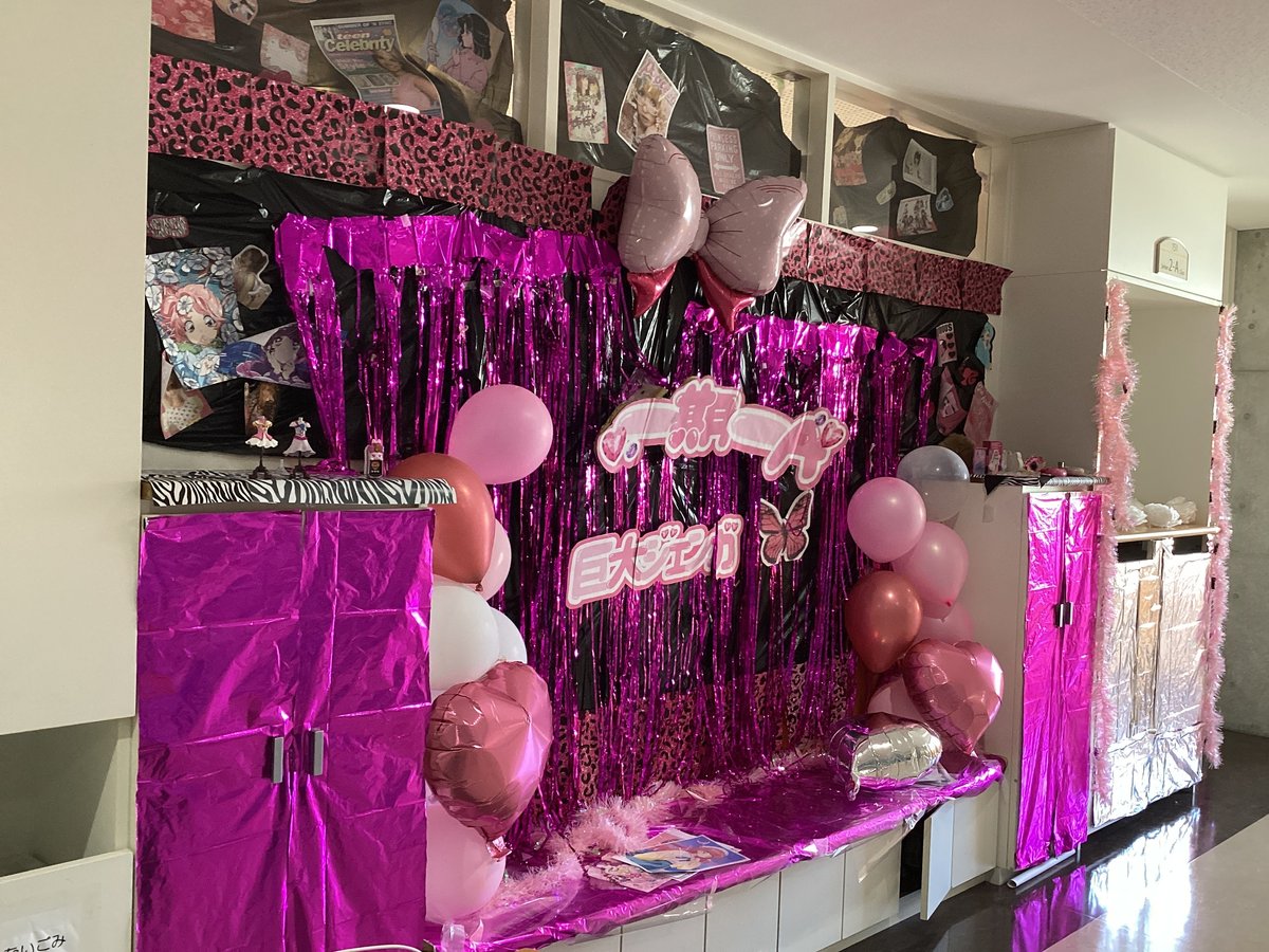 山脇祭2024「虹輝燦然」にてBuddycomを使用していただきました！｜Science Arts（サイエンスアーツ）