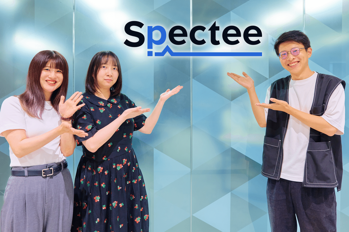 ロゴのリブランディングと世界進出にかけた思い〜防災・危機管理の新たなステージへ〜｜Spectee（スペクティ）公式note