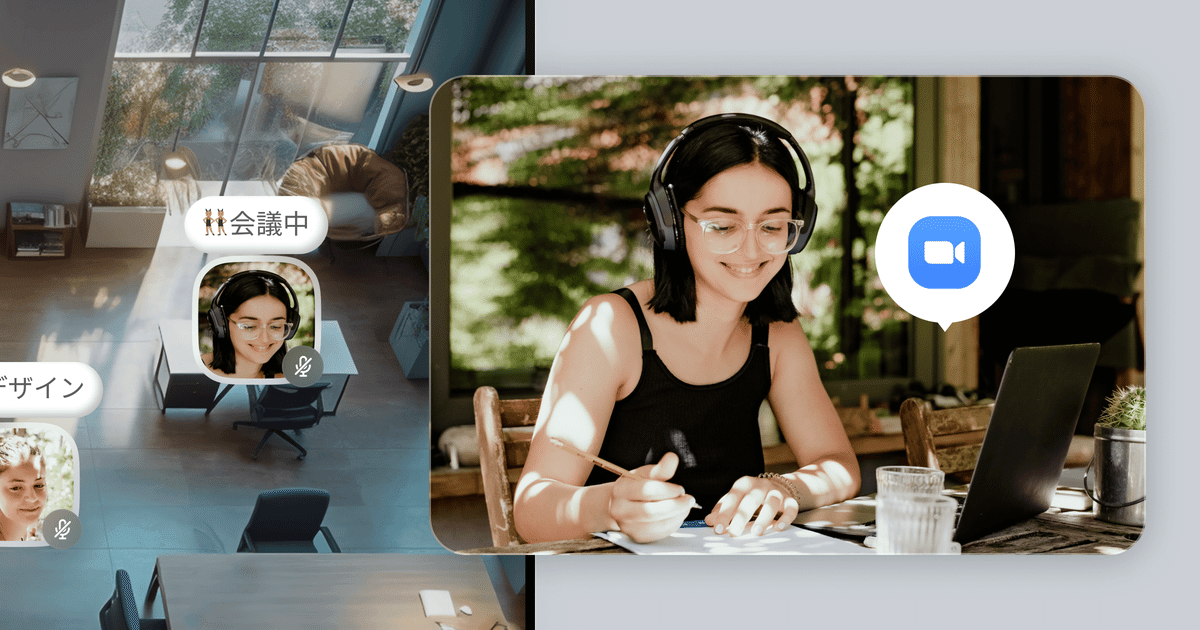 Teracyの活用ガイド（セットアップと使い方）｜Teracy