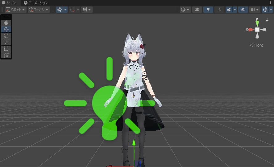 3step+αで作る光源ライト(vcrhatアバター, MA使用)｜shift