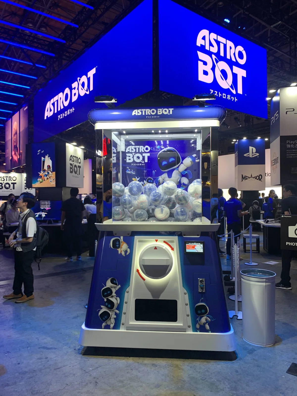 #TGS2024 「ゲームのゲノムを探しにいけ！」各ブースの展示造作を味わう｜しらいはかせ AI/Hacker/作家/編集者/AICU代表