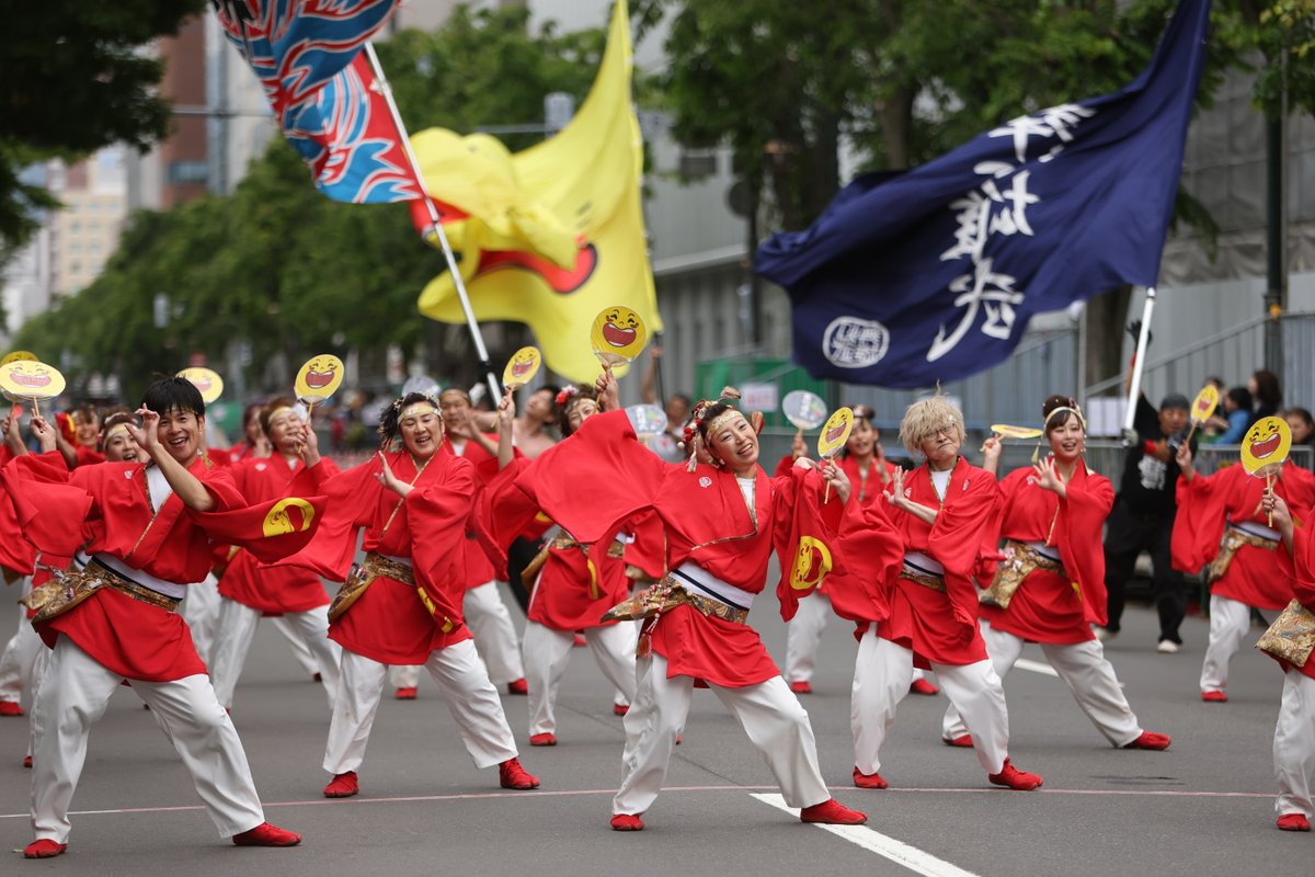 YOSAKOI SORAN NEWS_Vol.8｜YOSAKOIソーラン祭り組織委員会