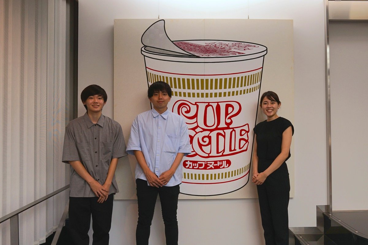 【先輩インタビューVol.9】日清食品ホールディングス株式会社 清水 恵佑さん（2021年卒）｜埼玉大学キャリアセンター SU Career Buddy