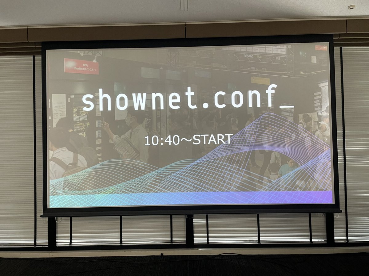 shownet.conf_ 2024 講演と資料のまとめ｜ShowNet NOC Team