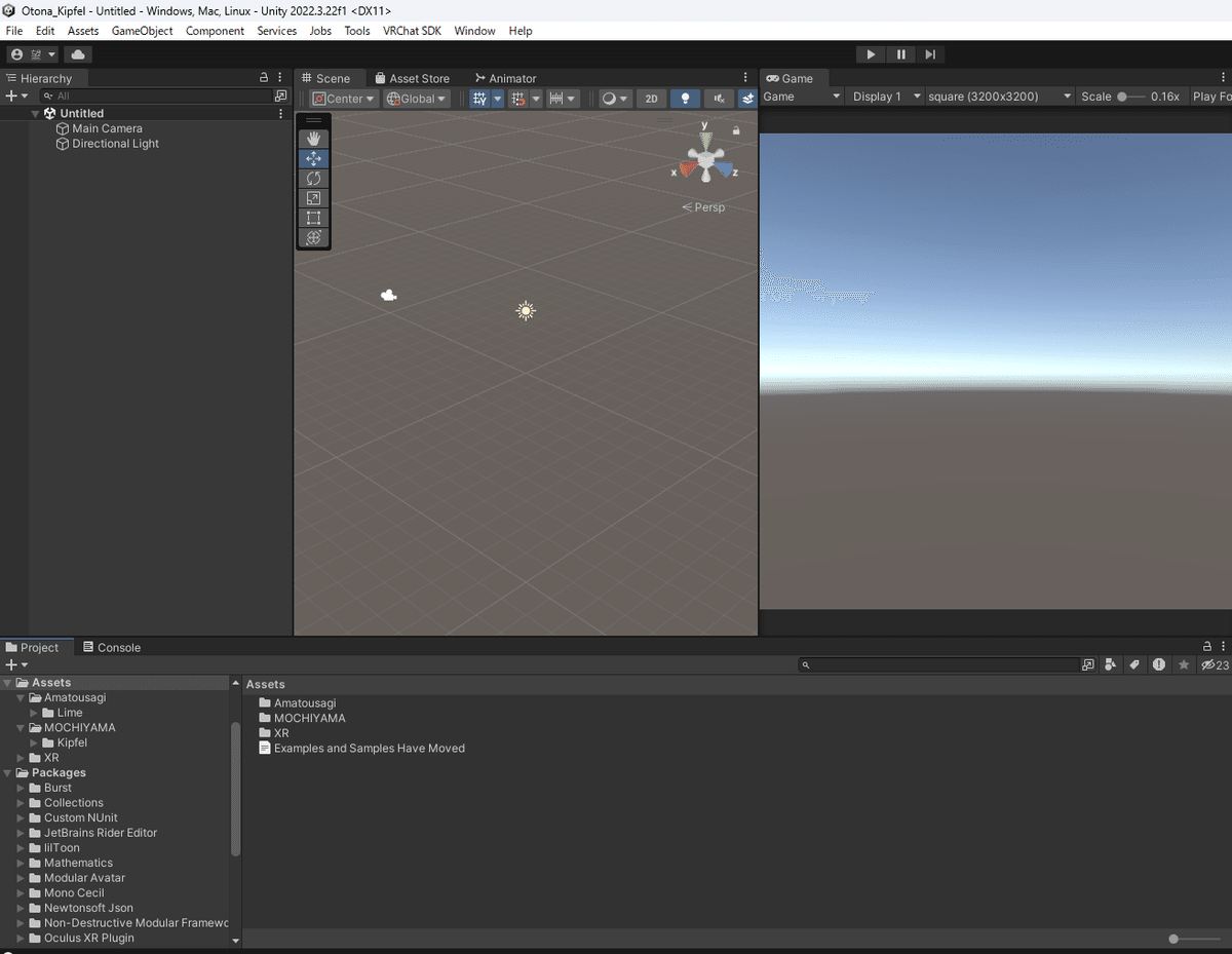 キプフェル大人化prefabでやっていること｜gfool6
