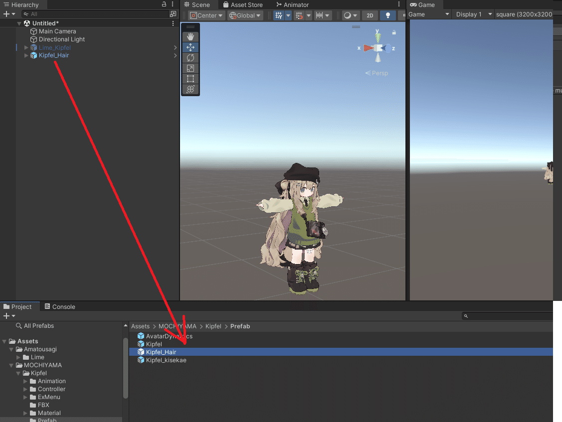 キプフェル大人化prefabでやっていること｜gfool6