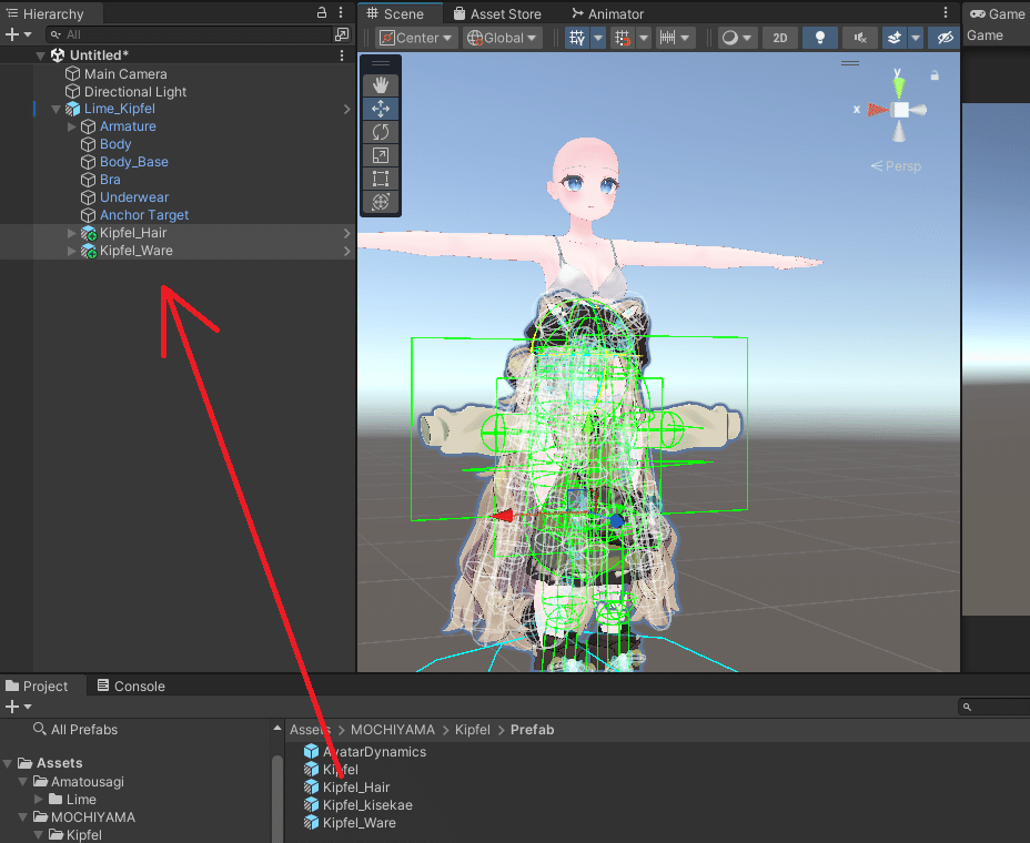 キプフェル大人化prefabでやっていること｜gfool6