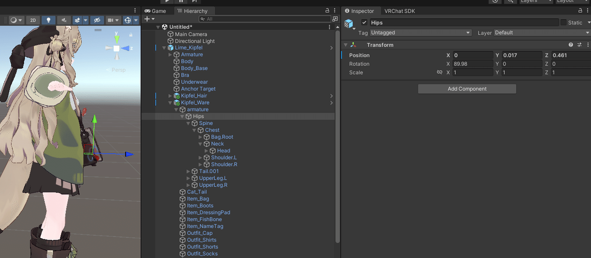 キプフェル大人化prefabでやっていること｜gfool6