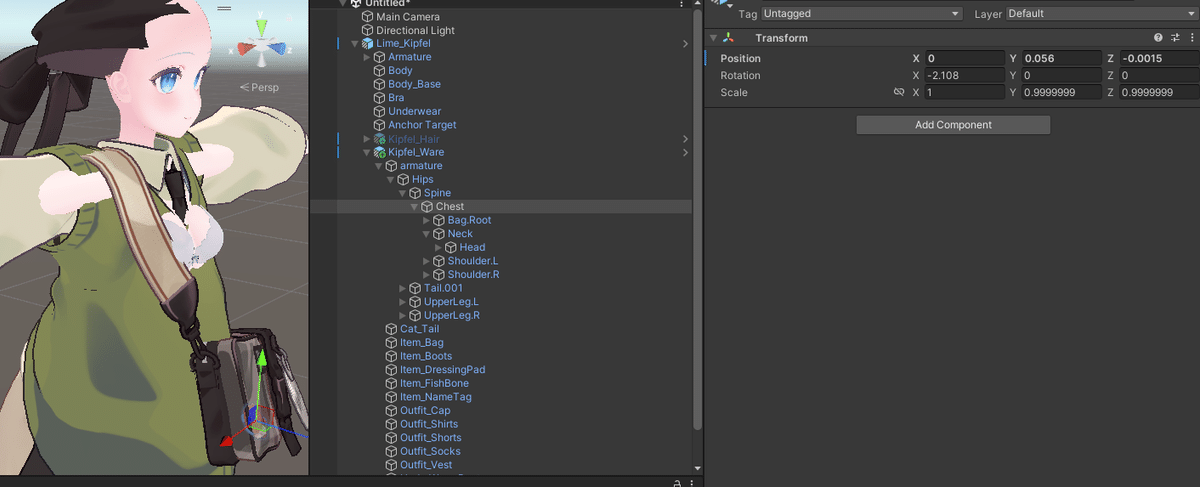 キプフェル大人化prefabでやっていること｜gfool6