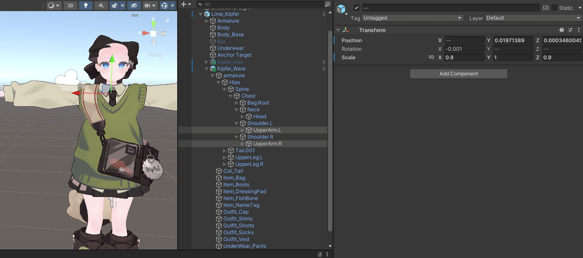 キプフェル大人化prefabでやっていること｜gfool6