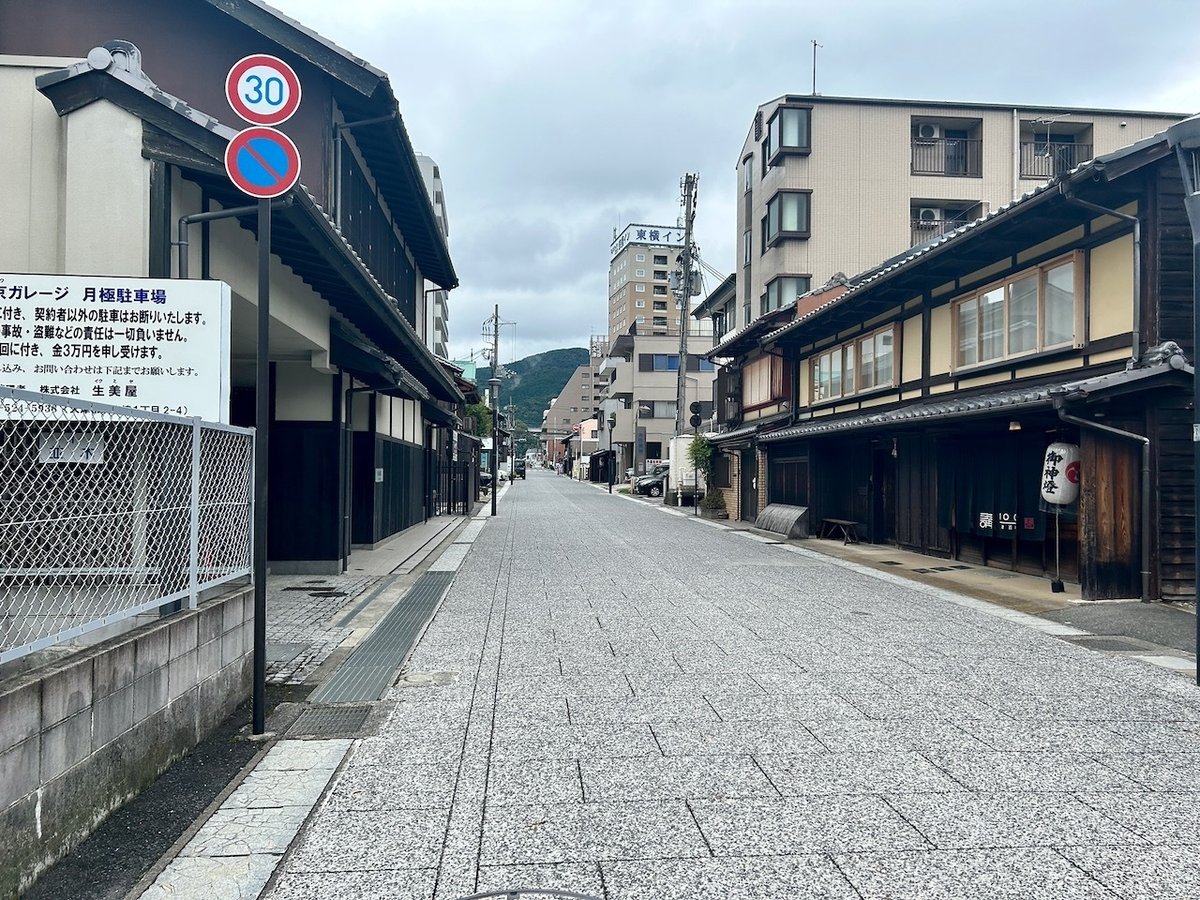 大津から山科へ歩く｜KURI