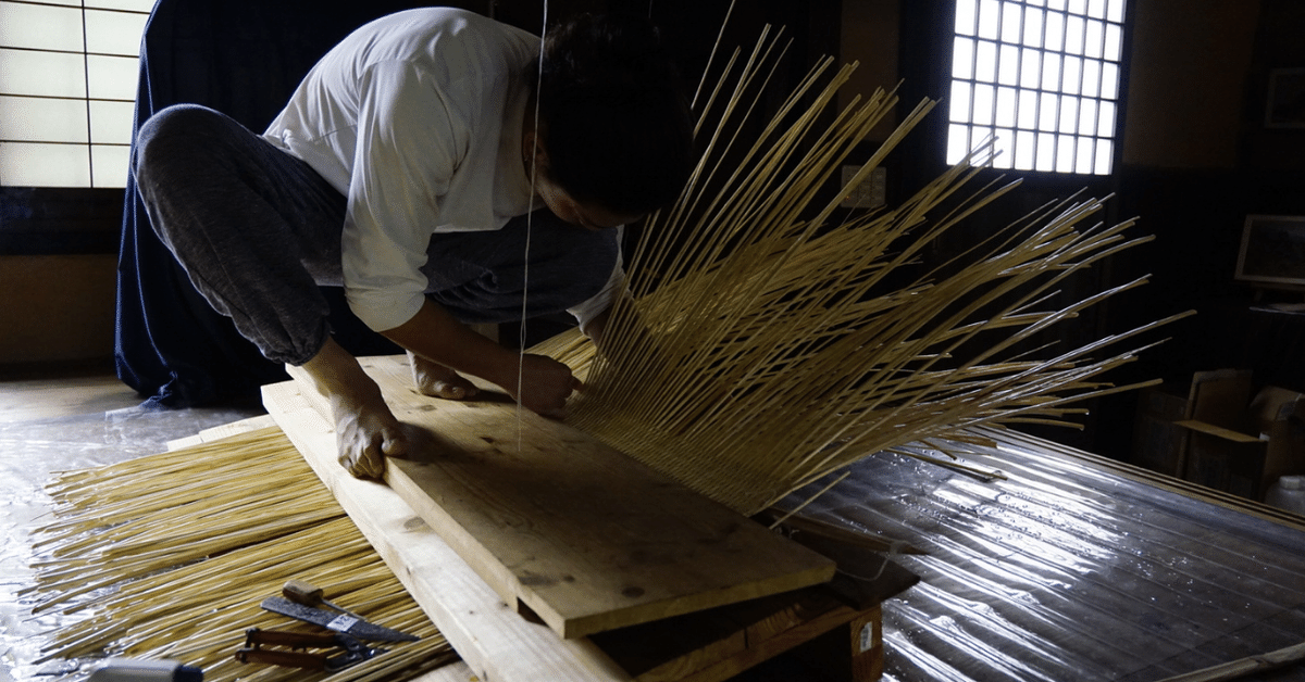 ANRI 【行履】 展 ＠遍照寺 香美町｜KANAL KATO