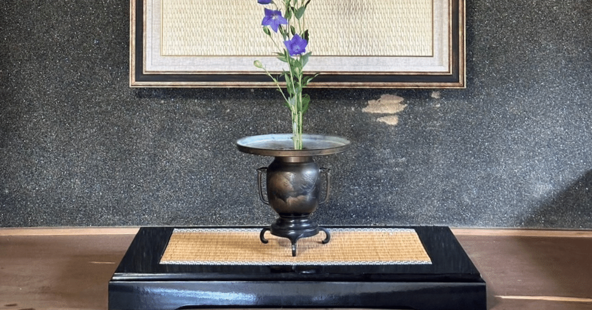 ANRI 【行履】 展 ＠遍照寺 香美町｜KANAL KATO