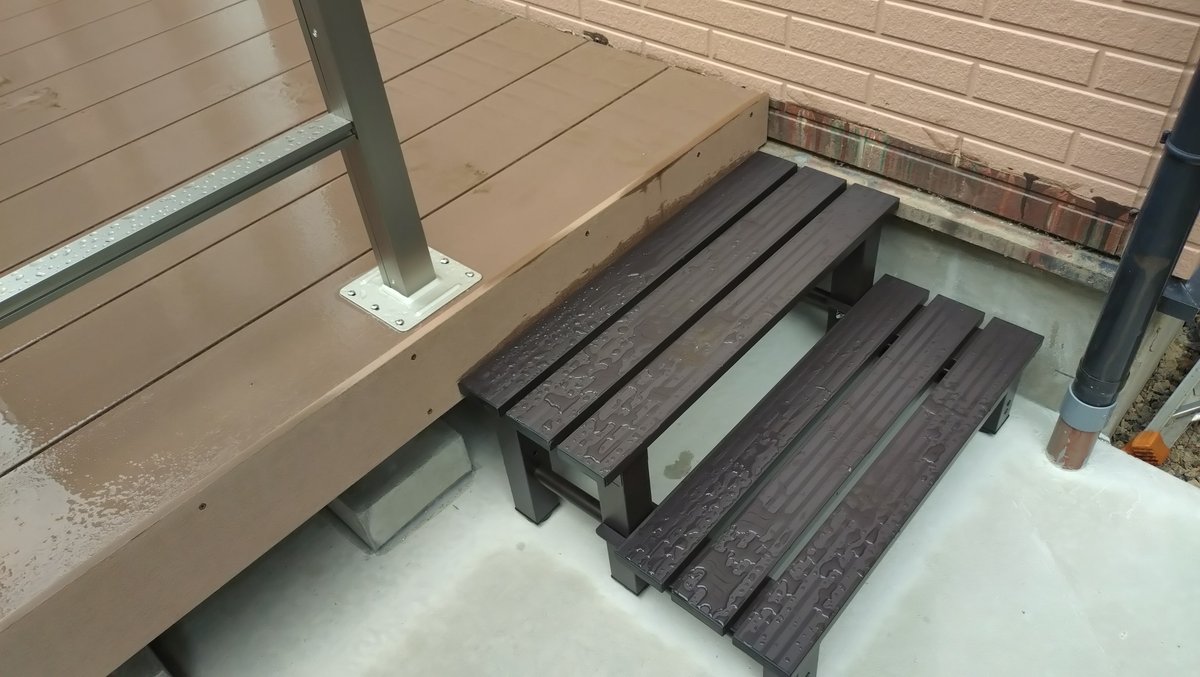 2024/09/29買い物とか庭とか｜HRSD-note