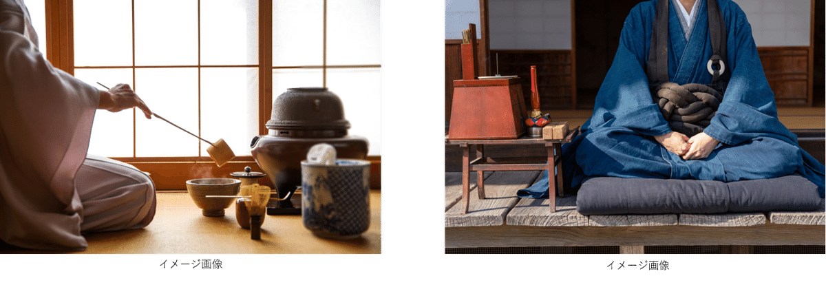 NLCS Kobeのnote、始めます。｜NLCS Kobe