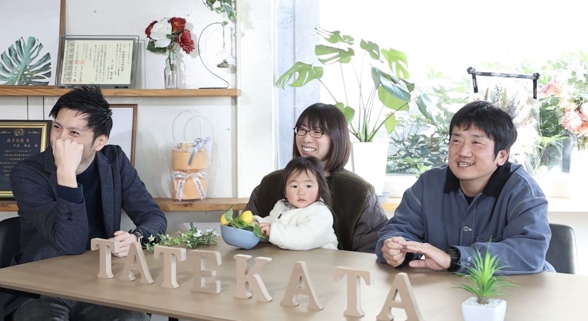 【顧客インタビューVol1】TATEKATAで念願のマイホーム（板敷様）｜TATEKATA | 鹿児島の家づくり