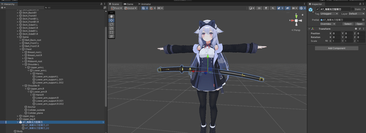 [超初心者向け]VRChat lilycalInventoryで簡単に刀を使おう｜郭公