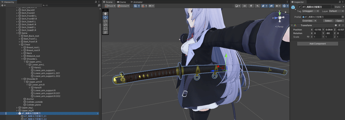 [超初心者向け]VRChat lilycalInventoryで簡単に刀を使おう｜郭公