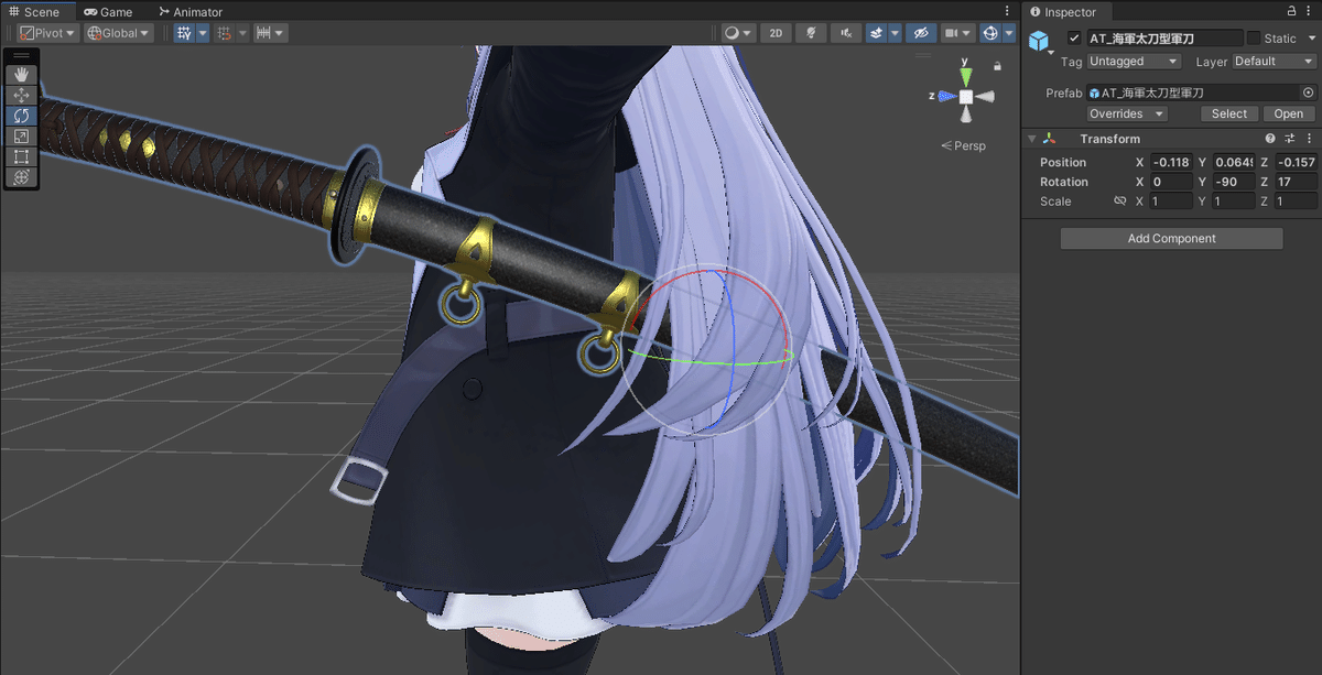 [超初心者向け]VRChat lilycalInventoryで簡単に刀を使おう｜郭公