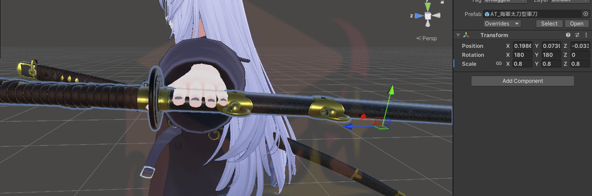 [超初心者向け]VRChat lilycalInventoryで簡単に刀を使おう｜郭公