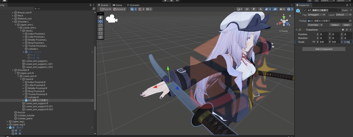 [超初心者向け]VRChat lilycalInventoryで簡単に刀を使おう｜郭公