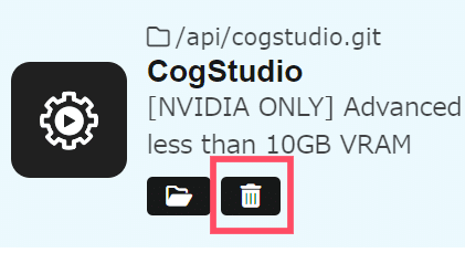 【AI】ローカルでcogstudioを使った動画生成方法｜AI愛create