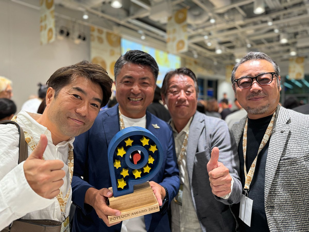 POTLUCK AWARD 2024 グランプリ受賞しました！｜瀬崎公介/KousukeSezaki