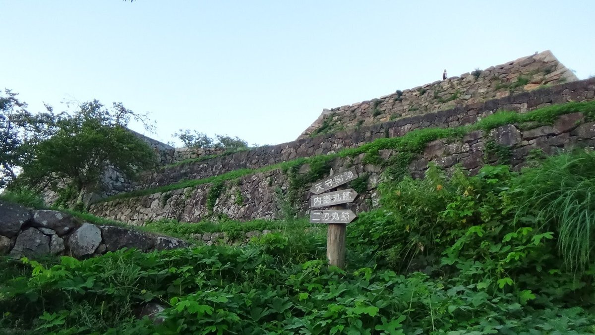 米子城－人柱にされた娘－｜Yuniko note