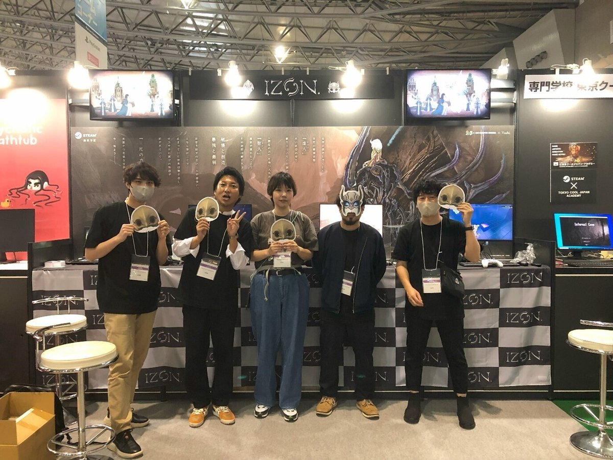 「東京ゲームショウ2024」にインディーゲーム『IZON.』を出展しました！｜CREEK & RIVER 公式note