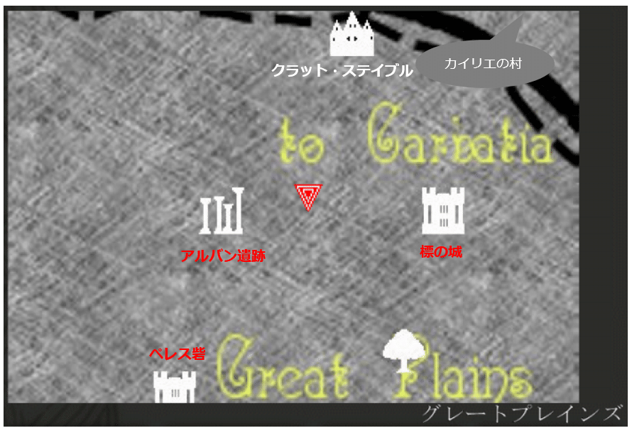 CardWirth シナリオ感想7_冒険者の宿で（外）｜澪