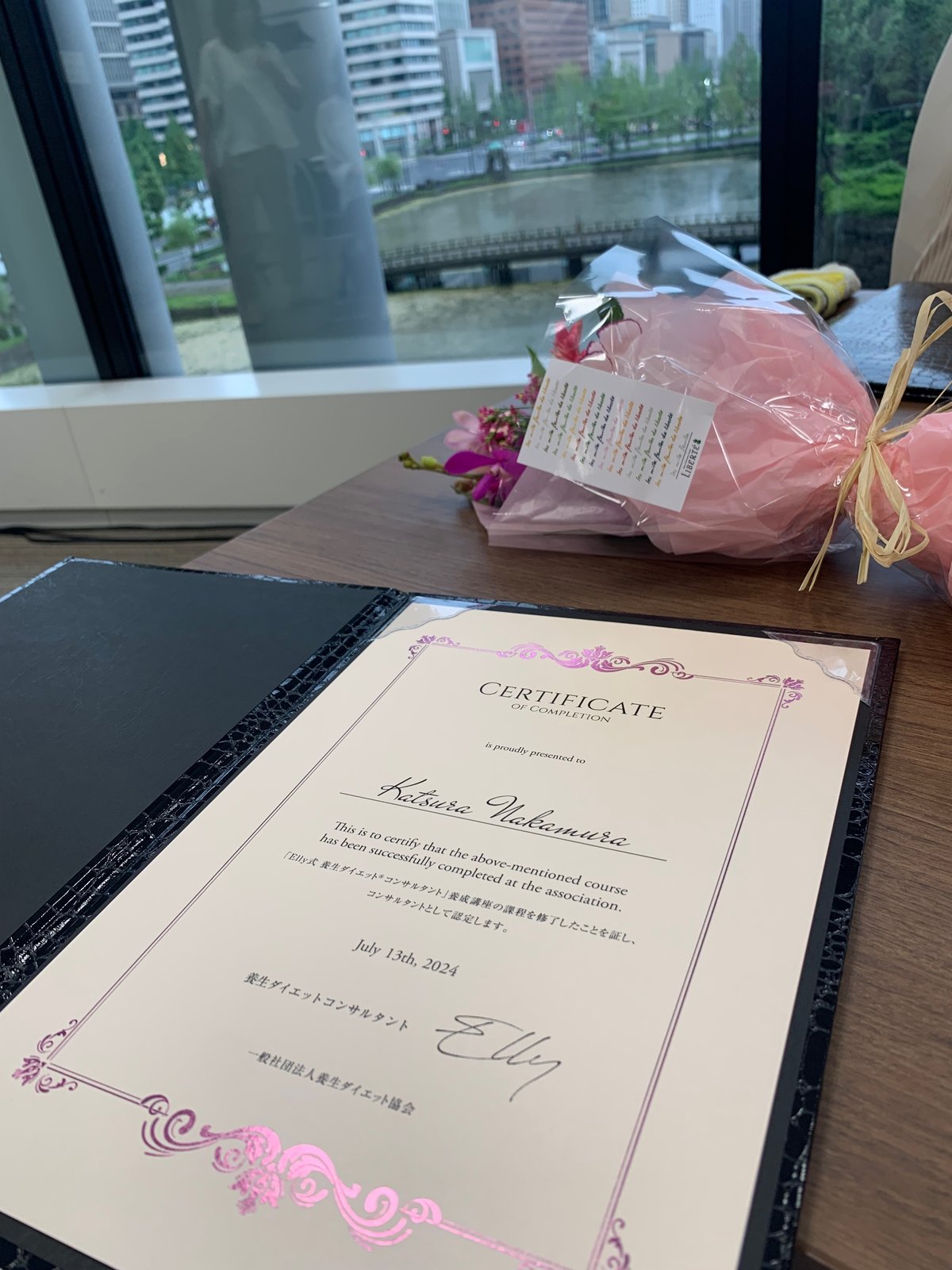 完全個別制「Elly式 養生ダイエットプログラム」ついに開始します！！！｜【RAKU】Elly式養生ダイエット認定コンサルタント