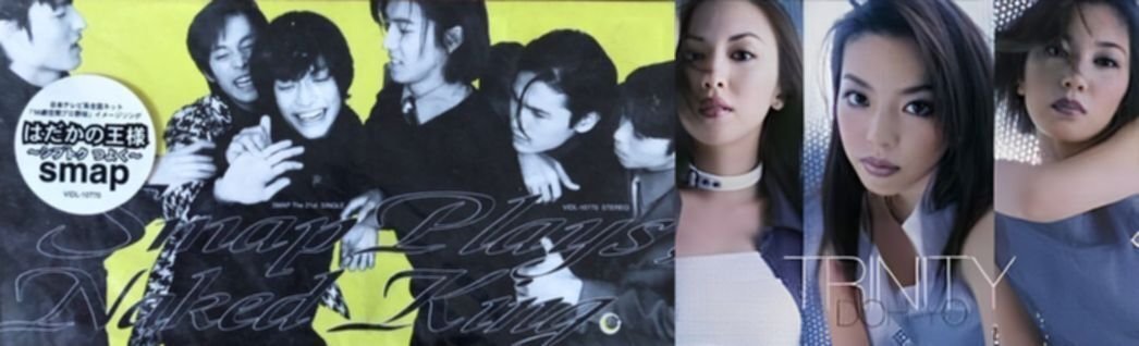 松浦勝人がプロデュースした3人組のガール・グループ『TRINITY』について｜エンターくん