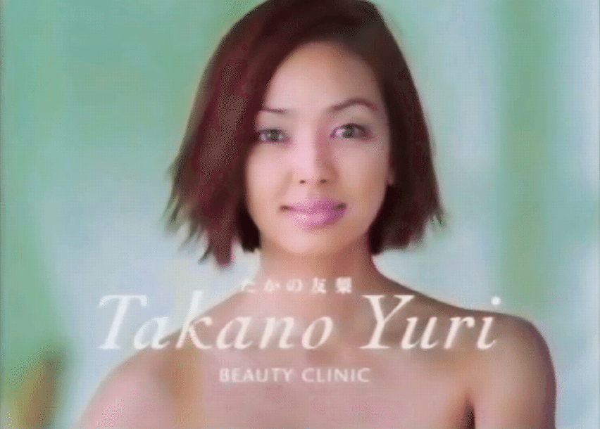 松浦勝人がプロデュースした3人組のガール・グループ『TRINITY』について｜エンターくん