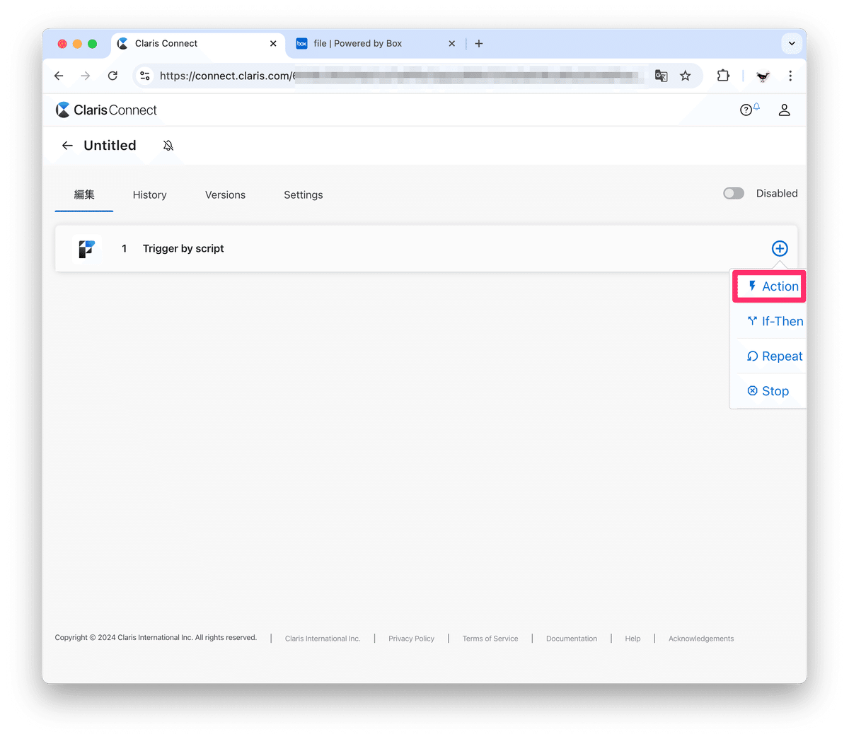 Claris FileMaker Cloud と Claris Connect と Box の連携 (ファイルアップロード編)｜p388cell