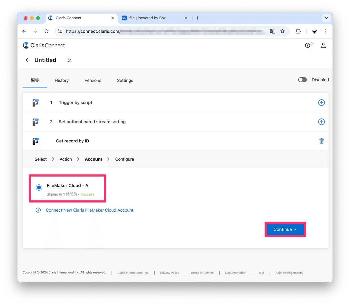 Claris FileMaker Cloud と Claris Connect と Box の連携 (ファイルアップロード編)｜p388cell