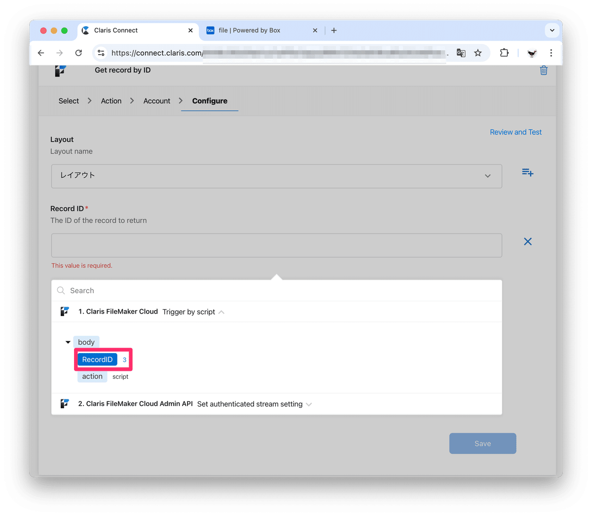 Claris FileMaker Cloud と Claris Connect と Box の連携 (ファイルアップロード編)｜p388cell