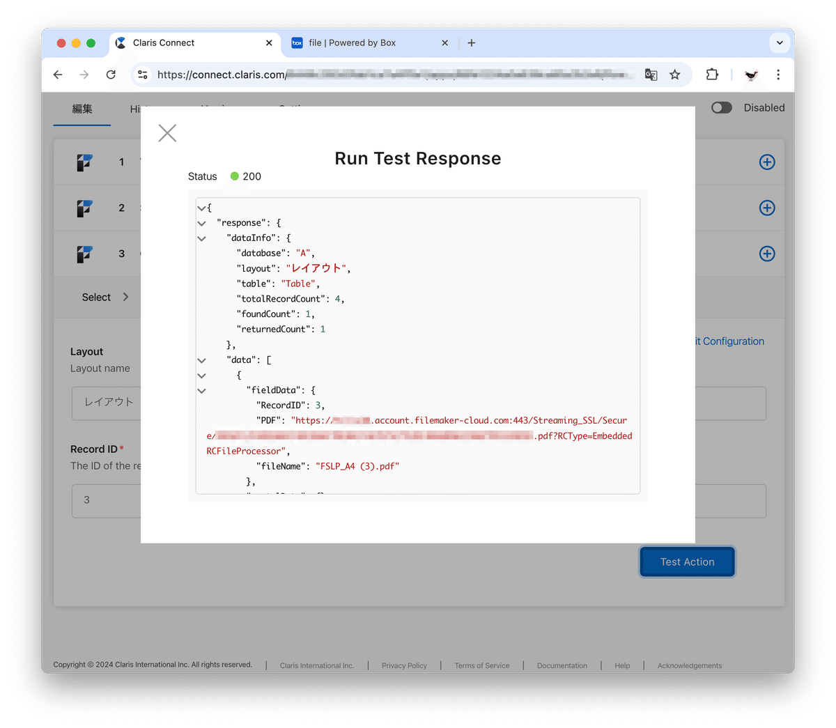 Claris FileMaker Cloud と Claris Connect と Box の連携 (ファイルアップロード編)｜p388cell