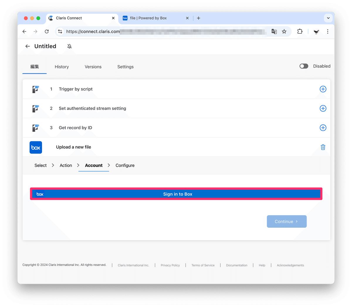 Claris FileMaker Cloud と Claris Connect と Box の連携 (ファイルアップロード編)｜p388cell