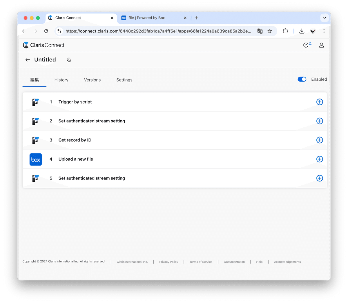 Claris FileMaker Cloud と Claris Connect と Box の連携 (ファイルアップロード編)｜p388cell