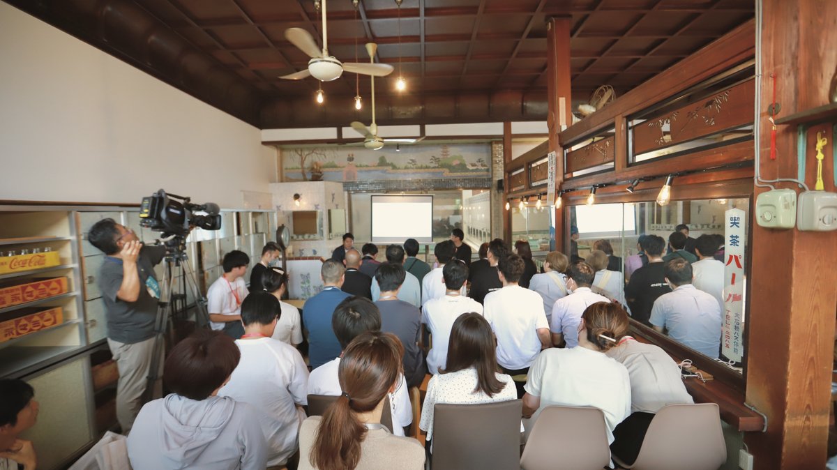 「WORK RULE SHIFT KYOTO」お披露目&交流会レポート｜nimo alcamo｜次を信じるための、1をつくる。