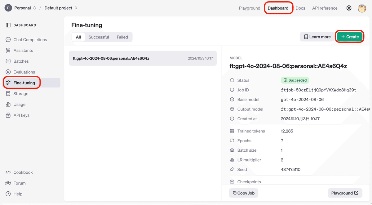 OpenAI API の Vision Fine-Tuning を試す｜npaka