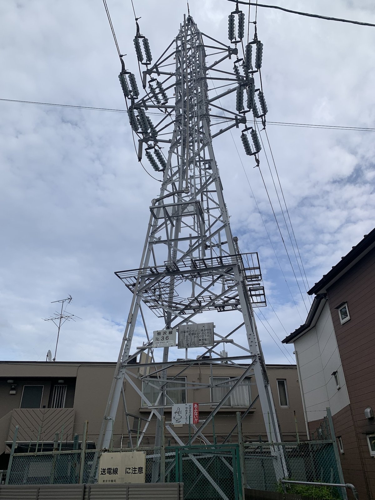 鉄塔駒沢線｜wakufactory (OE Waku)