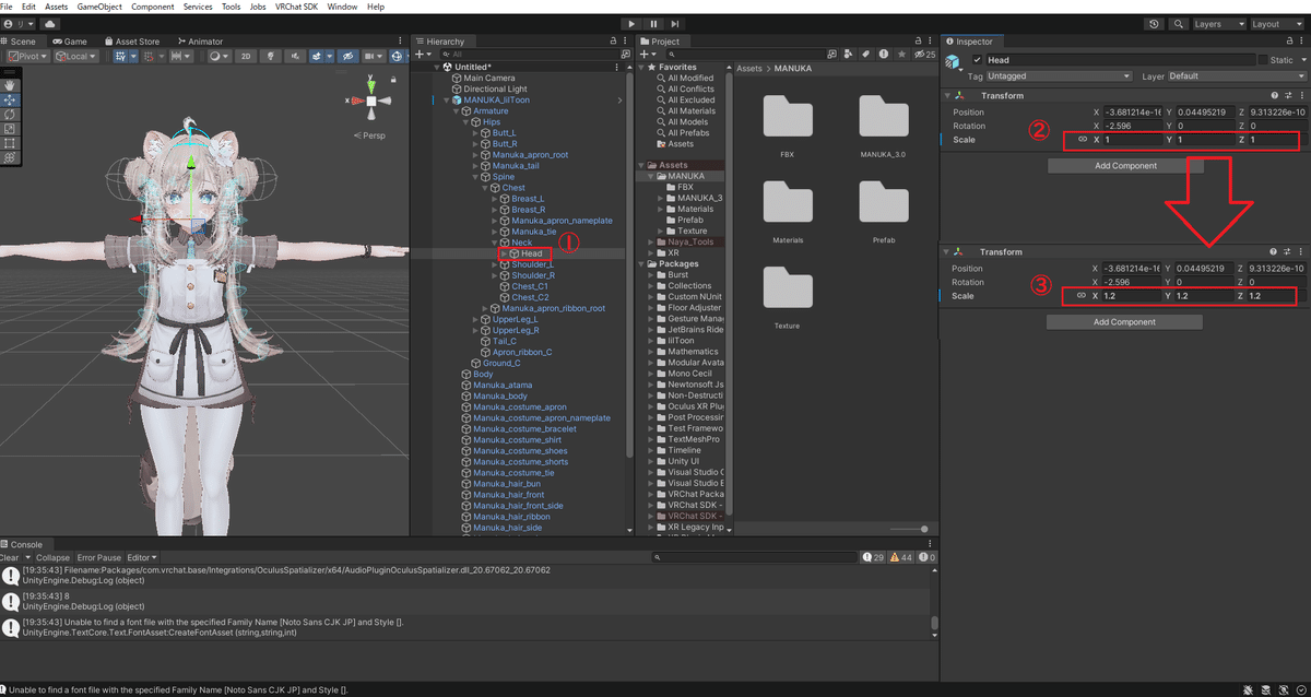 ～フレンズ全員口リ化計画～｜尨_muku_@VRC