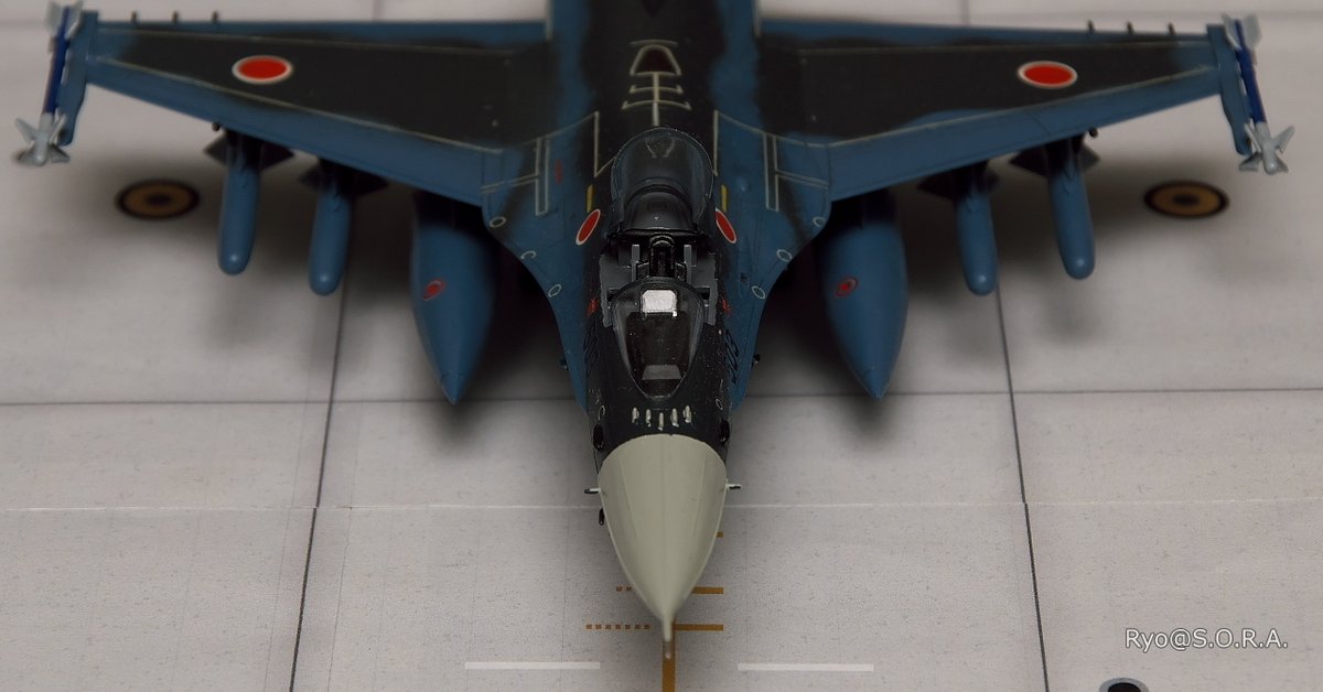 プラモデル製作記 ハセガワ 1/72 三菱 F-2A/B｜Ryo@S.O.R.A.