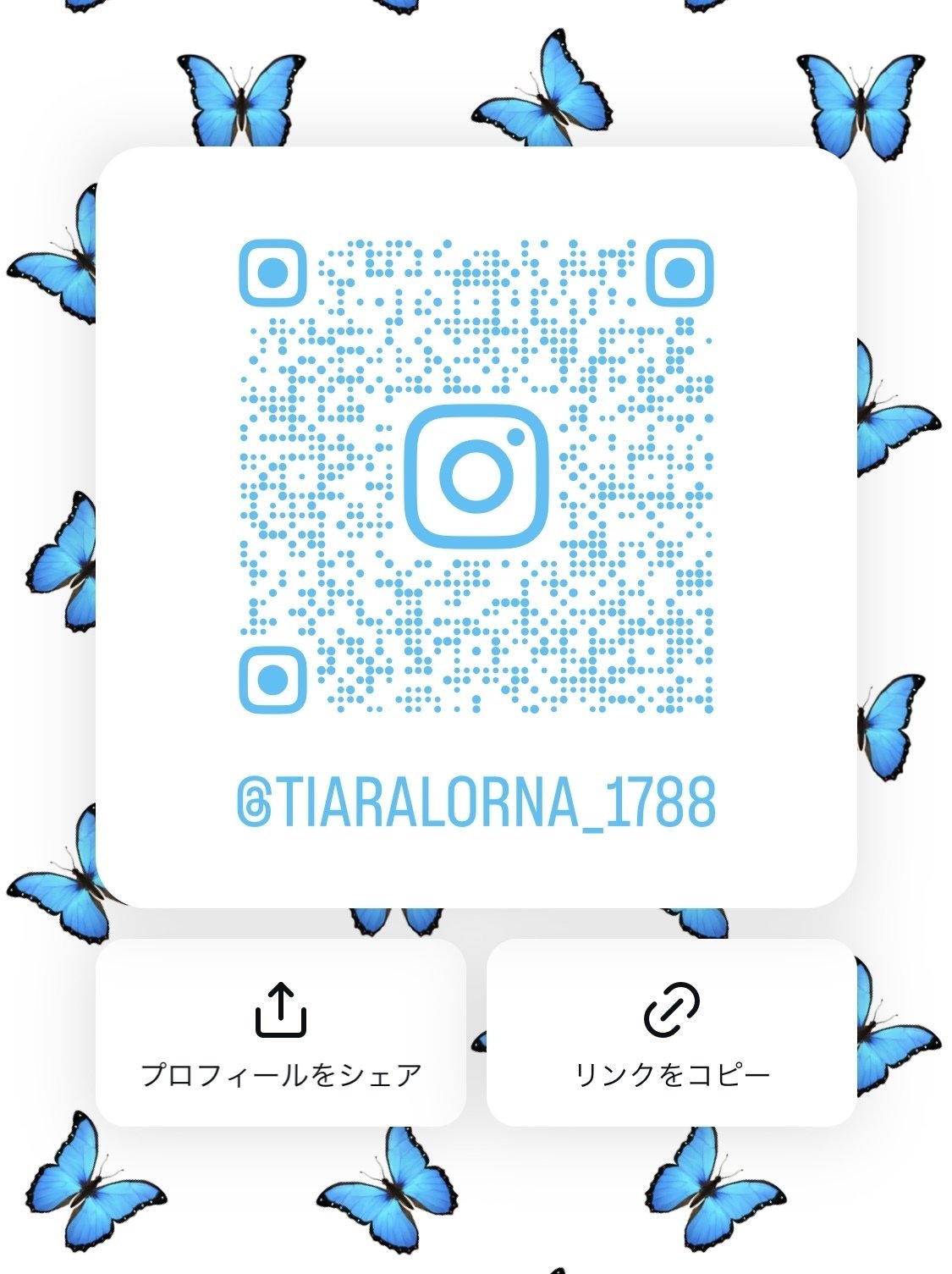 最近恋愛で多い悩み①｜星 tiara 🌱 歩くパワースポット