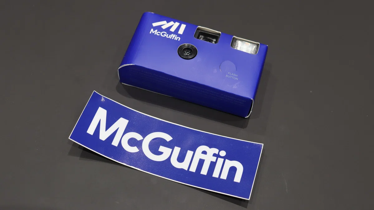 【McGuffin編集長に聞く】制作に欠かせないアイテムと企画へのこだわり｜ニューステクノロジー ノート