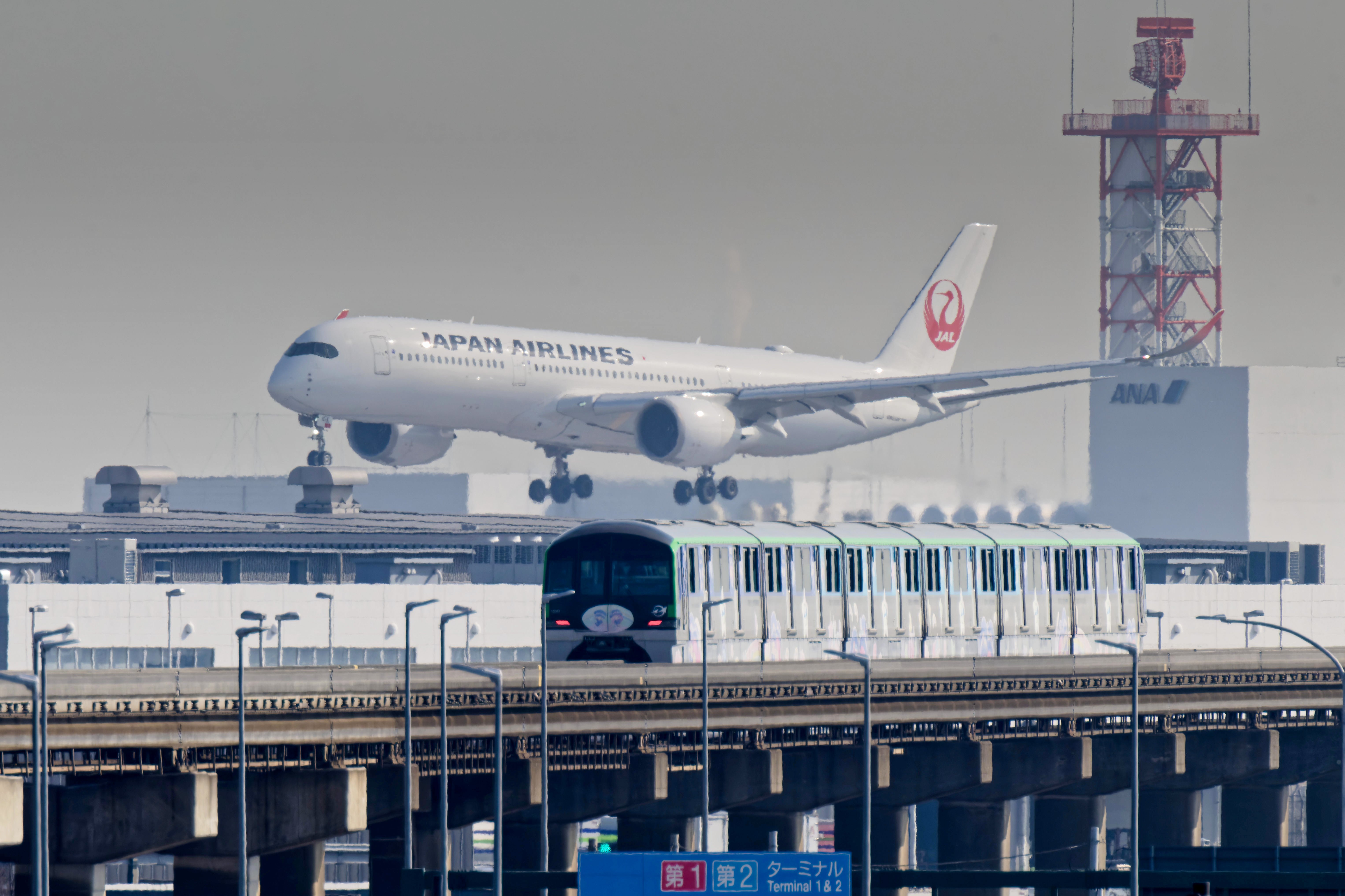 ☆東京モノレール！！｜Fred☆Aoki / 航空機ロマン