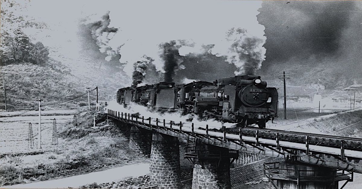 SLの残影 伯備線布原信号場のD51三重連｜tokiwai