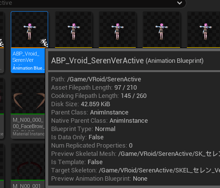 【UE】UE5でVRoidのキャラクターを動かす手順を紹介！！｜オレンジ